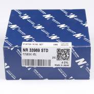 Запчасть NR33969STD - Купить! Цены. Фото автозапчастей