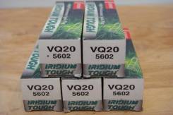 Запчасти в Биробиджане. Цены на новые и контрактные автозапчасти для авто