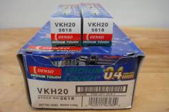 Запчасти в Биробиджане. Цены на новые и контрактные автозапчасти для авто