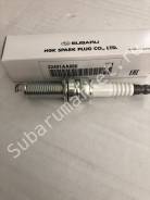 Запчасти Субару купить в Санкт-Петербурге! Цены на новые и контрактные ...