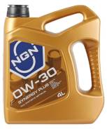 Моторное масло купить в Красноярске! Цены