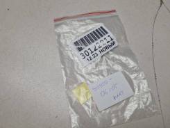 9095006105 Клипса купить во Владивостоке на Дроме