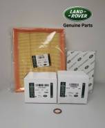 Запчасть LR055735 - Купить подлокотник! Цены. Фото автозапчастей