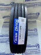 Купить шины в Абакане. Каталог новой и б/у резины, летние и зимние ...