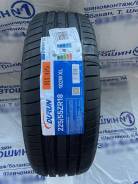 Купить шины в Абакане. Каталог новой и б/у резины, летние и зимние ...