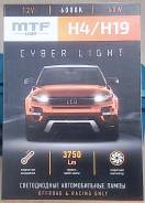 Запчасти в Нижневартовске. Цены на новые и контрактные автозапчасти для ...