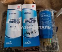 612600081335 Фильтр топливный, сепаратор купить во Владивостоке на Дроме