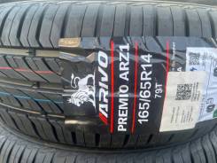 Купить шины 165. Каталог новой и б/у резины, летние и зимние автошины.