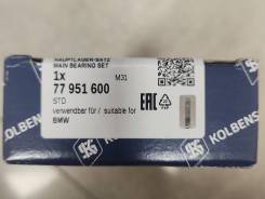 Запчасти в Краснодарском крае. Цены на новые и контрактные автозапчасти ...