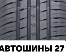 Купить без шипов летние шины 185/60 R15 в Хабаровске. Каталог новой и б ...