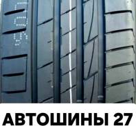 Купить шины 225 в Хабаровске. Каталог новой и б/у резины, летние и ...