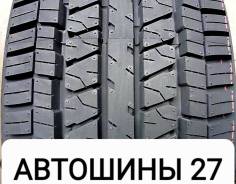 Купить шины 235/55 R18. Каталог новой и б/у резины 18", летние и зимние ...