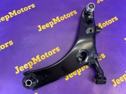 20202-SC010 Рычаг, тяга подвески купить на Дроме