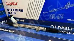 Запчасти в Новосибирской области. Цены на новые и контрактные ...