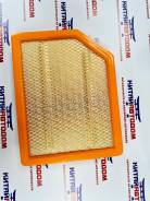 Запчасти в Нижневартовске. Цены на новые и контрактные автозапчасти для ...