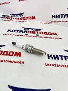 Запчасти в Нижневартовске. Цены на новые и контрактные автозапчасти для ...