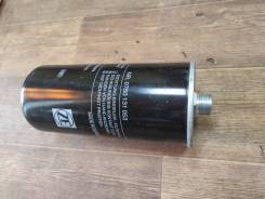 Запчасти в Иркутской области. Цены на новые и контрактные автозапчасти ...