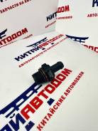 Запчасти в Нижневартовске. Цены на новые и контрактные автозапчасти для ...