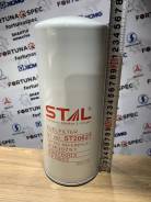 Запчасть ST20627 - Купить фильтр топливный, сепаратор! Цены. Фото ...