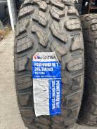 Купить шины R16. Каталог новой и б/у резины 16", летние и зимние автошины.