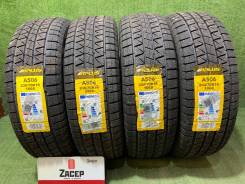 Купить шины в Забайкальском крае. Каталог новой и б/у резины, летние и ...