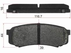 0446660080 Колодки тормозные дисковые купить на Дроме