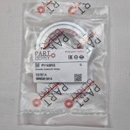 Запчасти в Ямало-Ненецком АО. Цены на новые и контрактные автозапчасти ...