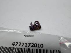 Запчасть 4777172010 - Купить крепеж во Владивостоке! Цены. Фото ...