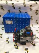 Запчасти в Пермском крае. Цены на новые и контрактные автозапчасти для авто