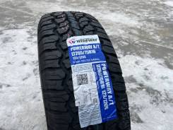 Купить шины 265. Каталог новой и б/у резины, летние и зимние автошины.