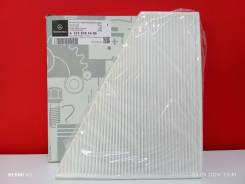 Запчасти Мерседес купить в Москве! Цены на новые и контрактные запчасти ...