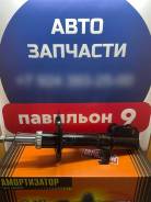 Запчасти в Улан-Удэ. Цены на новые и контрактные автозапчасти для авто