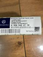 Запчасти, шины, диски в Московской области - автомобильная доска ...