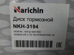 Запчасть 40140C - Купить пайп! Цены. Фото автозапчастей