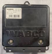 Запчасти в Ханты-Мансийском АО - Югре АО. Цены на новые и контрактные ...