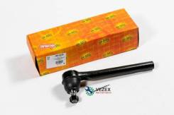 4504609281 Наконечник рулевой купить в Хабаровске на Дроме