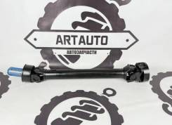 Запчасти Митсубиси купить в Москве! Цены на новые и контрактные ...